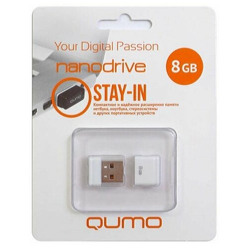 USB-накопитель Qumo 8GB, USB 2.0 (белый)