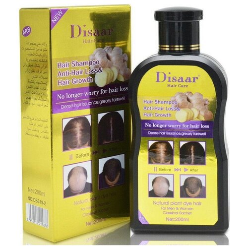 Disaar шампунь Против выпадения волос с Имбирем, Anti Hair Loss, 200 мл