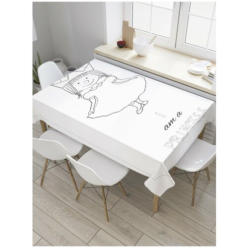 Скатерть прямоугольная JoyArty на кухонный стол "Принцесса в платице" из оксфорда, 180x145 см
