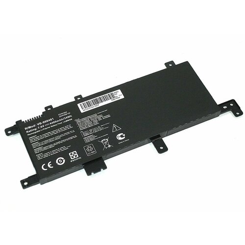 Аккумулятор для Asus VivoBook 15 X542BA 7.6V (4400mAh)