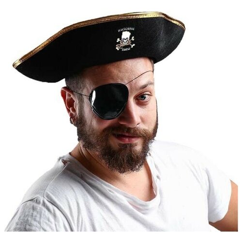 Шляпа пирата "Настоящий пират", размер 55-57 см