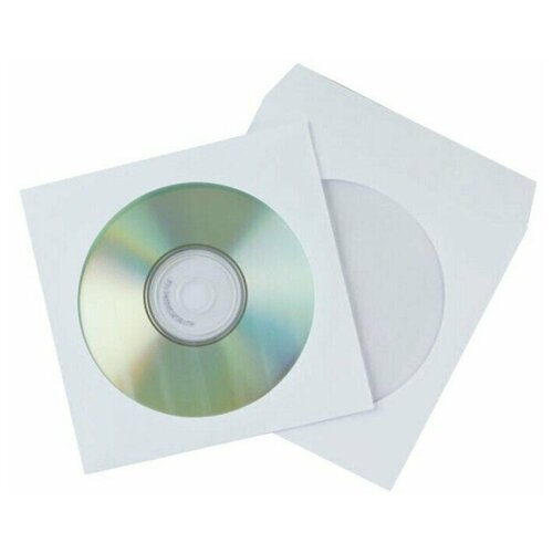 Конверт бумажный с окном, декстрин 50шт для CD-DVD-BD на 1 компакт-диск, 12,5 x 12,5 см, Белый