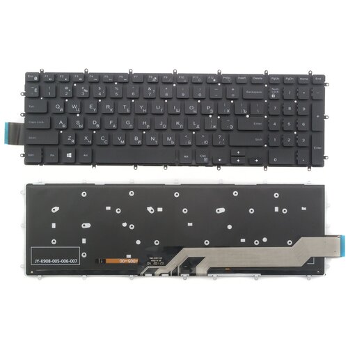 Клавиатура для ноутбука Dell 15 5565, Inspiron 17-5765 черная с подсветкой
