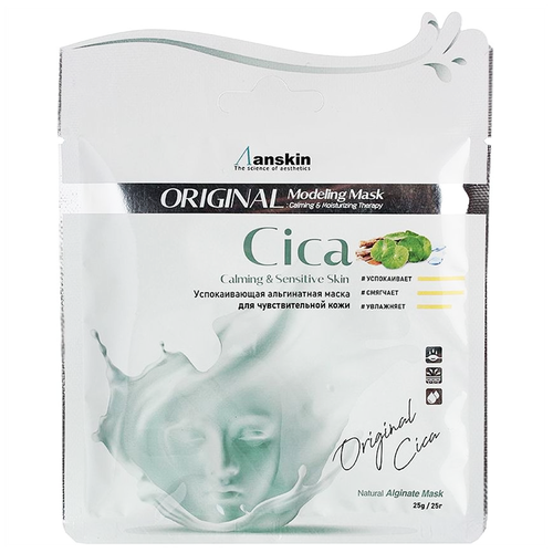 Альгинатная маска с центеллой Anskin Cica Modeling Mask (25 г (refill))