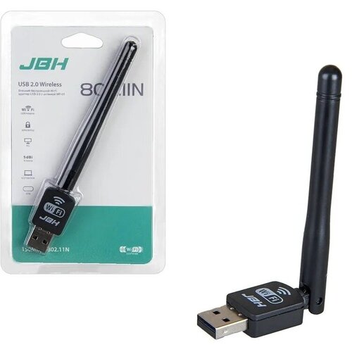 Wi-Fi адаптер USB 2.0 с антенной WP-01 JBH для компьютера/ноутбука, 2.4 ГГц, 802.11n