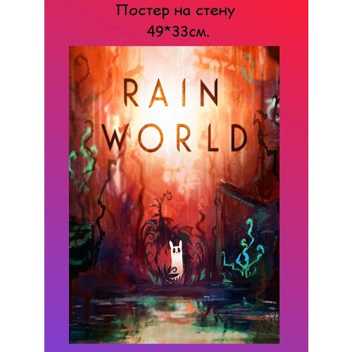 Постер, плакат на стену "Rain World" 49х33 см (A3+)