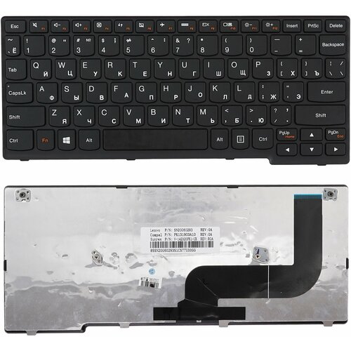 Клавиатура для ноутбука Lenovo Yoga 11S, S210 черная с рамкой, плоский Enter