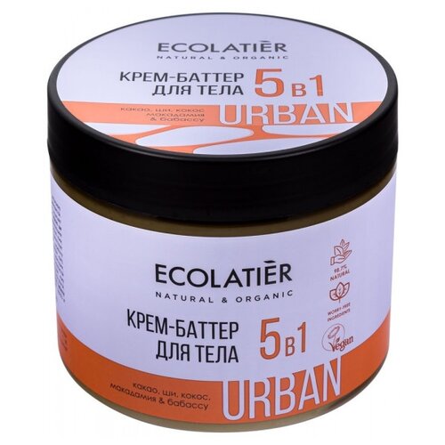 ECOLATIER Крем-баттер для тела Urban 5 в 1, 380 мл