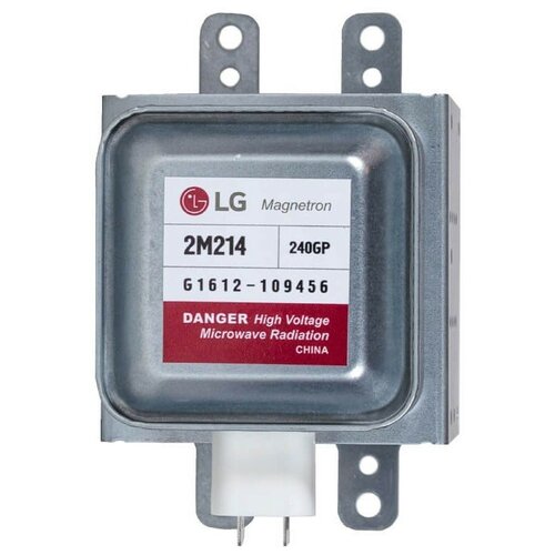 LG 2M214-240GP магнетрон для микроволновой печи, серебристый, 1 шт.