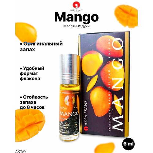 Mango арабские масляные духи дезодорант AKSA ESANS / шариковые дезодорант/духи/антиперсперант/ 6 МЛ