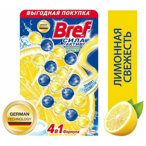 Bref / Средство чистящее для унитаза Bref Сила-Актив Лимонная свежесть 4шт*50г 2 уп