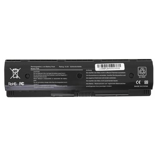Аккумулятор (батарея) для ноутбука HP Pavilion 17z (HSTNN-LB4N 10,8V 5200 mAh)