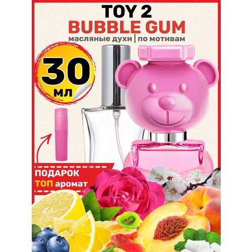 Духи масляные по мотивам Toy 2 Bubble Gum Бабл Гам Той 2 парфюм женские