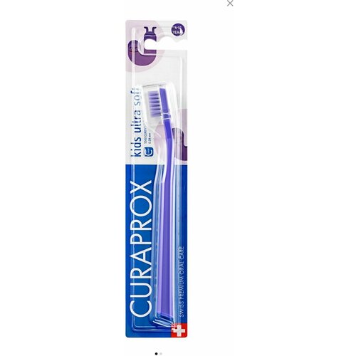Детская зубная щетка Curaprox CS Kids "UltraSoft", фиолетовая