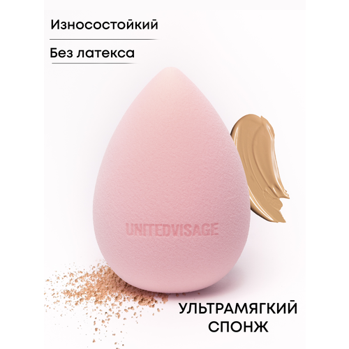 Спонж для макияжа UNITEDVISAGE, розовый