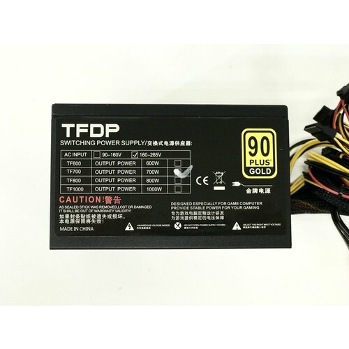 Блок питания T.F.Skywindintl TFDP 700w