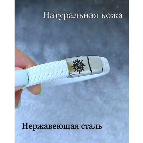 Славянский оберег, браслет, 1 шт., размер 19.5 см, белый