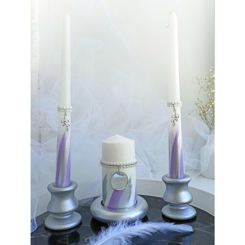 Семейный очаг сиреневый, свадебные свечи, набор свечей для свадьбы с подсвечниками