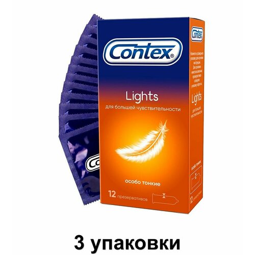 Contex Презервативы Lights, 12 шт, 3 уп