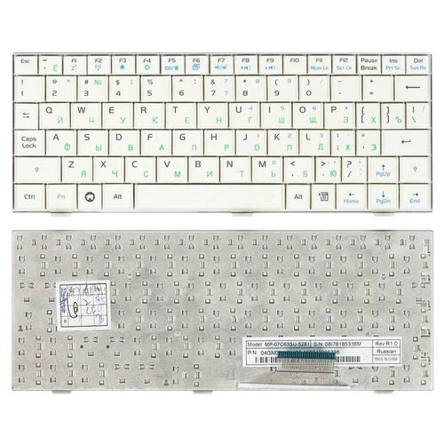 Клавиатура для ноутбука Asus 9J. N0V82.10U, русская, белая