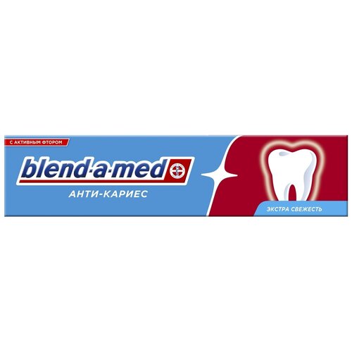 Зубная паста Blend-a-med Анти-кариес Экстра Свежесть, 50 мл, 75 г