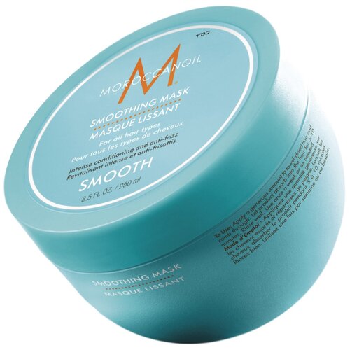 Moroccanoil маска Разглаживающая для всех типов волос, 250 г, 250 мл, банка