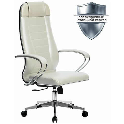 Кресло офисное метта "К-32" хром, экокожа, подголовник, сиденье и спинка мягкие, темно-коричневое