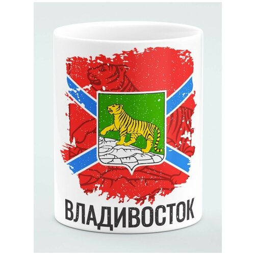 Кружка стандарт Флаг Владивостока