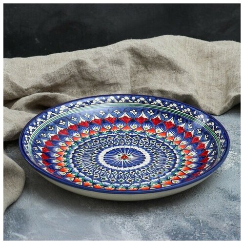 Ляган круглый, диаметр 28 см, блюдо из керамики, узбекская посуда, тарелки для сервировки