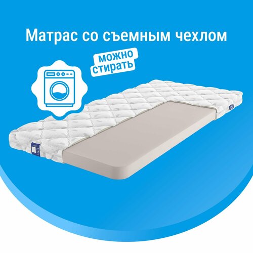 Матрасы CityFlex Twist 10 LE H 80х190