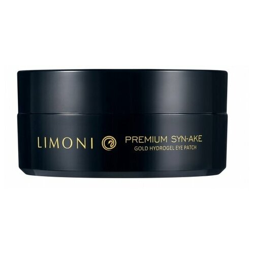 LIMONI Gold Hydrogel Eye Patch Антивозрастные патчи для век со змеиным ядом 60 шт