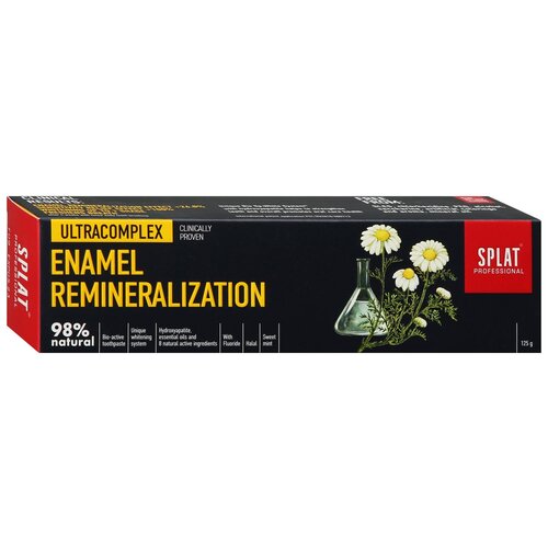 Зубная паста SPLAT Professional Ultracomplex Enamel Remineralization, 125 мл, разноцветный