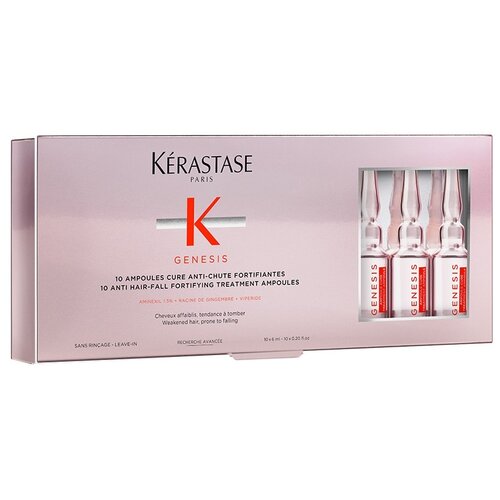 Kerastase Genesis Cure Anti-Chute Fortifiantes Ампулы против выпадения волос, 300 г, 6 мл, 10 шт., 10 уп., ампулы