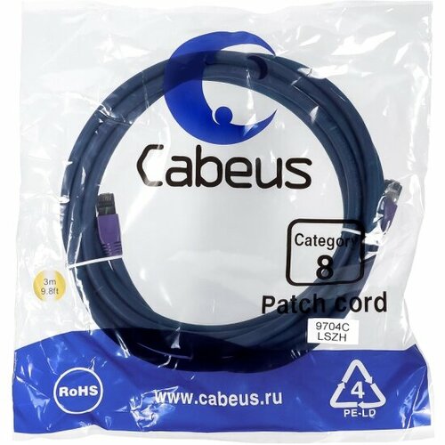 Патч-корд Cabeus S/FTP PC-SSTP-RJ45-Cat.8-3m-LSZH категория 8 (40G, 2000 MHz), 2xRJ45/8p8c, экранированный, синий, LSZH, 3 м