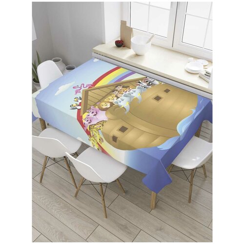 Скатерть прямоугольная JoyArty на кухонный стол "Спасительный круиз" из оксфорда, 180x145 см