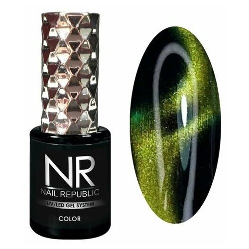Nail Republic Гель-лак 3D Cat, 10 мл, 27 lemon gold
