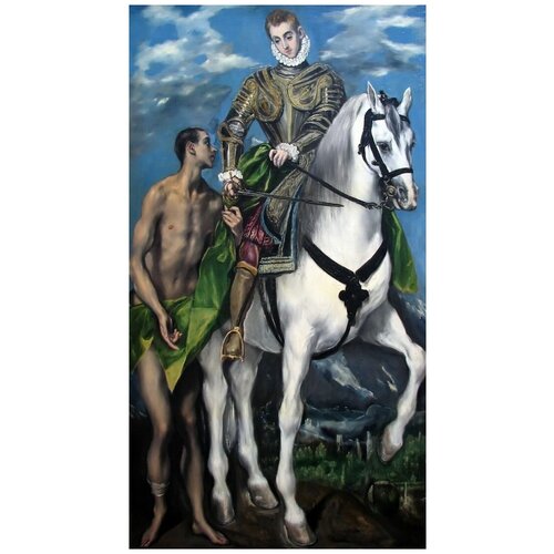 Постер Святой Мартин (Saint Martin and The Begger) 30см. x 55см.