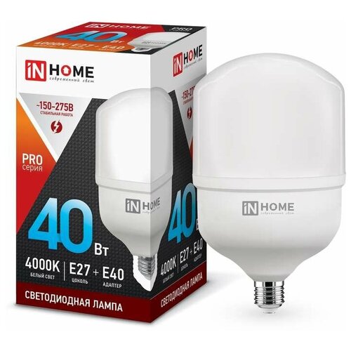 Лампа светодиодная LED-HP-PRO 40Вт 230В 4000К E27 3600лм с адаптером IN HOME 4690612031095 (6шт. в упак.)