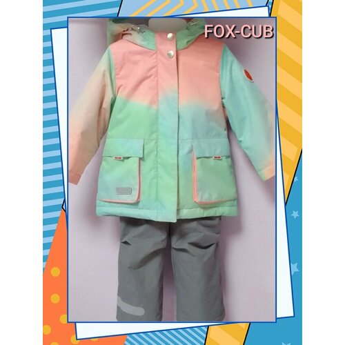 Комплект верхней одежды Fox-cub "Облака" розовые, размер 92/52, розовый, серый
