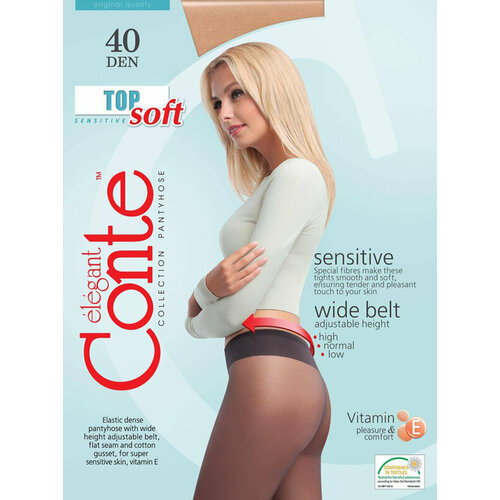 Колготки Conte Top Soft, 40 den, 2 шт., размер 3, коричневый