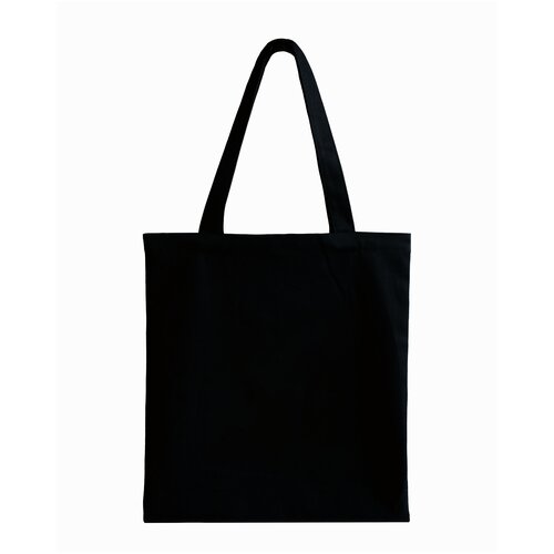Комплект сумок шоппер Mility, черный