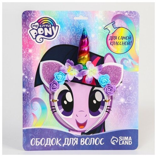 Ободок для волос "Искорка", My Little Pony