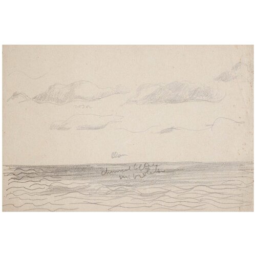 Репродукция на холсте Море и облака Сегал Лазарь 75см. x 50см.