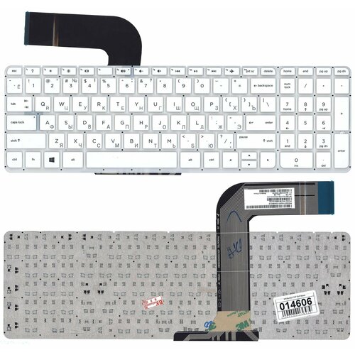 Клавиатура для ноутбука HP Pavilion 15-p137na белая