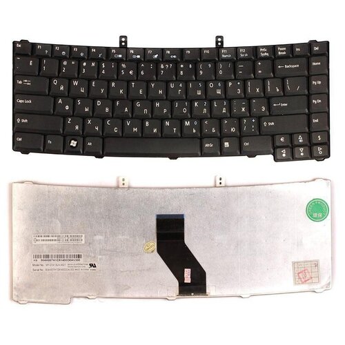 Клавиатура для ноутбука Acer Extensa 5610 черная