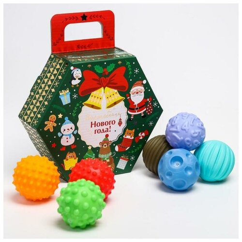 Подарочный набор развивающих тактильных мячиков Крошка Я «Новогодний подарок», 7 шт, новогодняя подарочная упаковка, Крошка Я