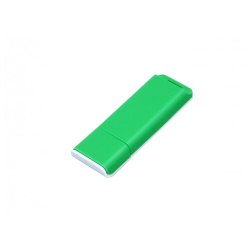 Оригинальная двухцветная флешка для нанесения логотипа (4 Гб / GB USB 2.0 Зеленый/Green Style Flash drive оригинально)