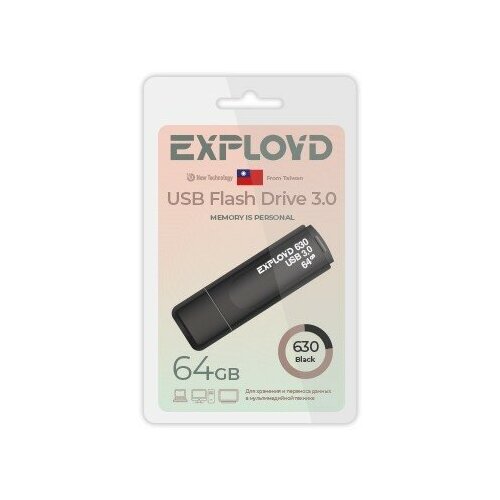 Exployd EX-64GB-630-Black USB 3.0