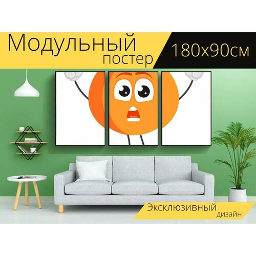 Модульный постер "Персик, фрукты, мультфильм" 180 x 90 см. для интерьера