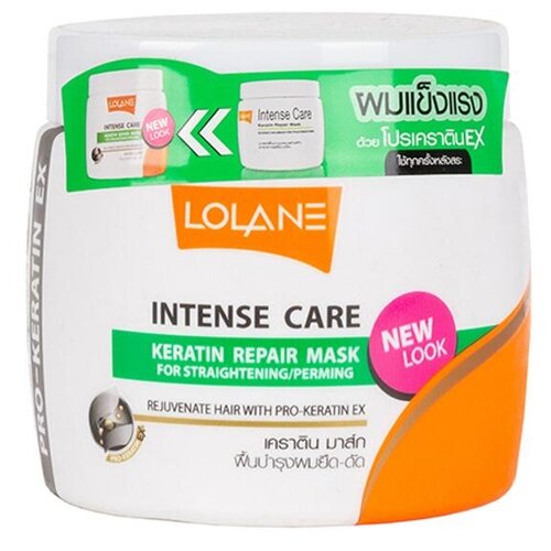 Lolane Маска для выпрямления и завивки волос, восстанавливающая с кератином Intense Care Keratin Repair Mask For Straightening Perming, 200 г, 200 мл, банка